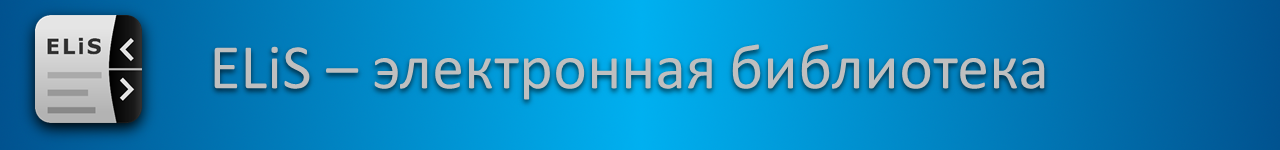 Инструкция как создавать дополненную реальность с помощью AR Scavenger в H5P | ELiS