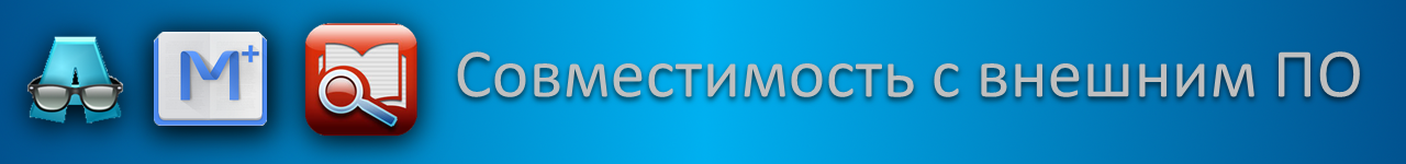 Структурная полоса H5P (Structure Strip) | ELiS