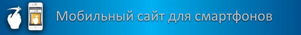 Инструкция как создавать дополненную реальность с помощью AR Scavenger в H5P | ELiS